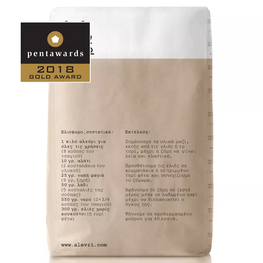 Pentawards 全球包装设计大奖赛2018年获奖作品欣赏|包装|农夫山泉|全球_新浪新闻