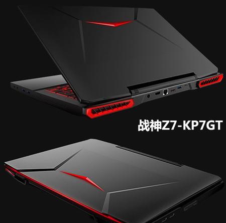 元宵节选它送自己吧——战神Z7-KP7GT|战神|神舟|模具_新浪新闻