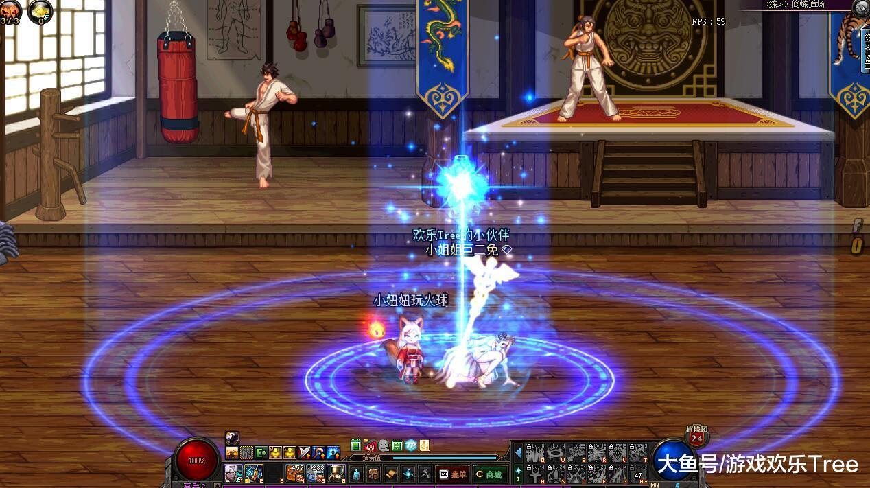 DNF95级职业改“封神”的5个技能: 伤害高形态完美, 秒图很舒服!