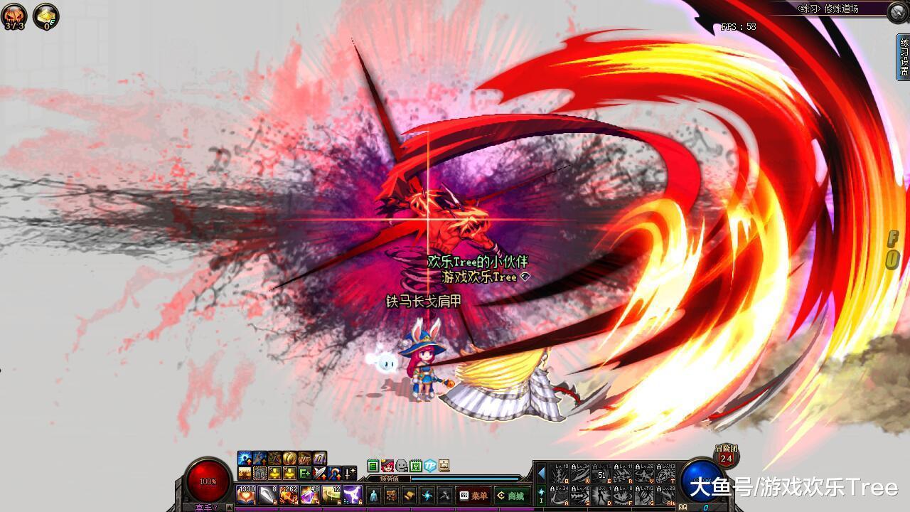 DNF95级职业改“封神”的5个技能: 伤害高形态完美, 秒图很舒服!