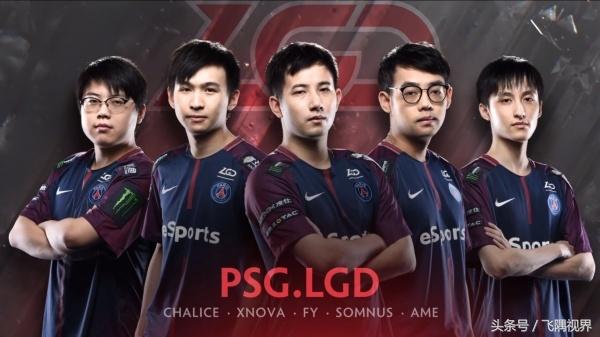 DOTA2：TI8决赛赛点局致命BUG，水人25级少46敏捷|DOTA|精灵|赛点_新浪新闻