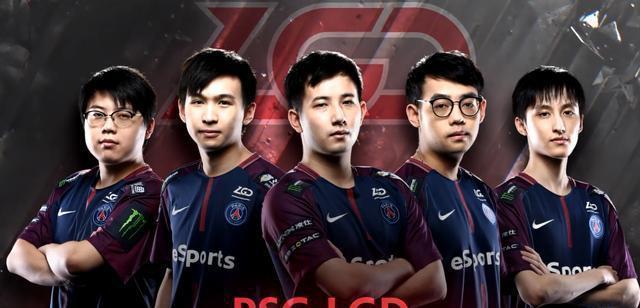 Dota2 TI8决赛：maybe船长打爆卡尔LGD1比1扳平OG 光头：good！