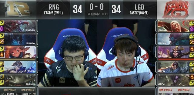 RNGvsLGD首局，姿态无敌大虫子加小明贴心塔姆助力RNG碾压LGD|吸血鬼|塔姆|虫子_新浪新闻