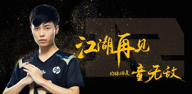 LPL转会: Smlz将加入新战队 EDG新韩国上单露面|战队|俱乐部|韩国_新浪新闻