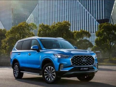 上汽大通D90的C2B模式是否真的只是在搞噱头？-新浪汽车