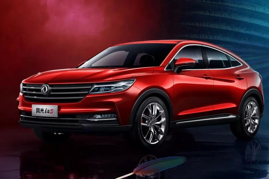 售价9.98万元起，轿跑新SUV东风风光ix5正式上市-新浪汽车