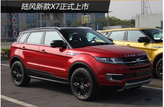 国产紧凑型SUV2018新车让你先睹为快