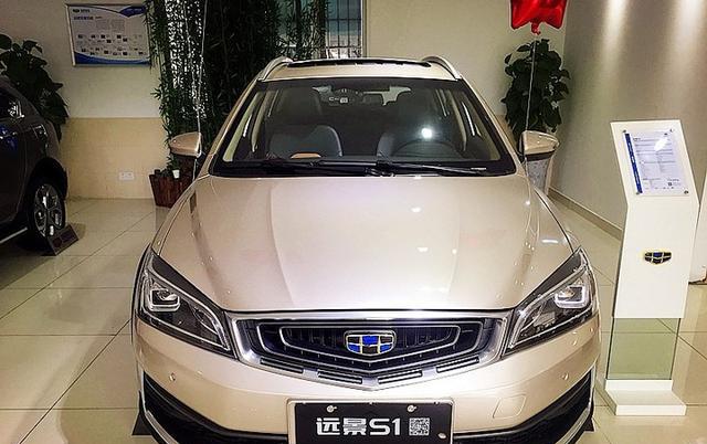 深度品鉴试驾吉利远景S1 1.4T CVT锋驰型-新浪汽车