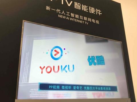 PPTV新品电视看点：内容全新升级堪称“互联网电视内容之王”|PPTV|智能电视|新品_新浪新闻