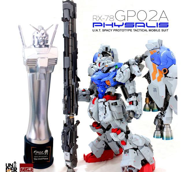 精品鉴赏015 顶级改造范例，一睹神作精彩 RX-78 GP02A 酸浆果|所罗门|酸浆果|补土_新浪新闻