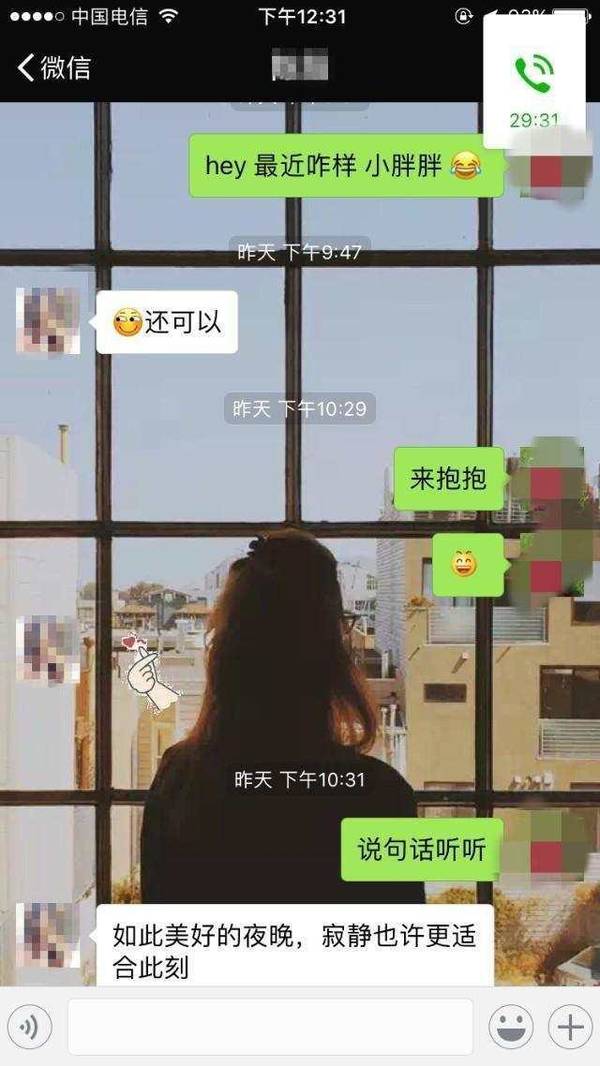 为什么幽默的男生更容易交到女朋友
