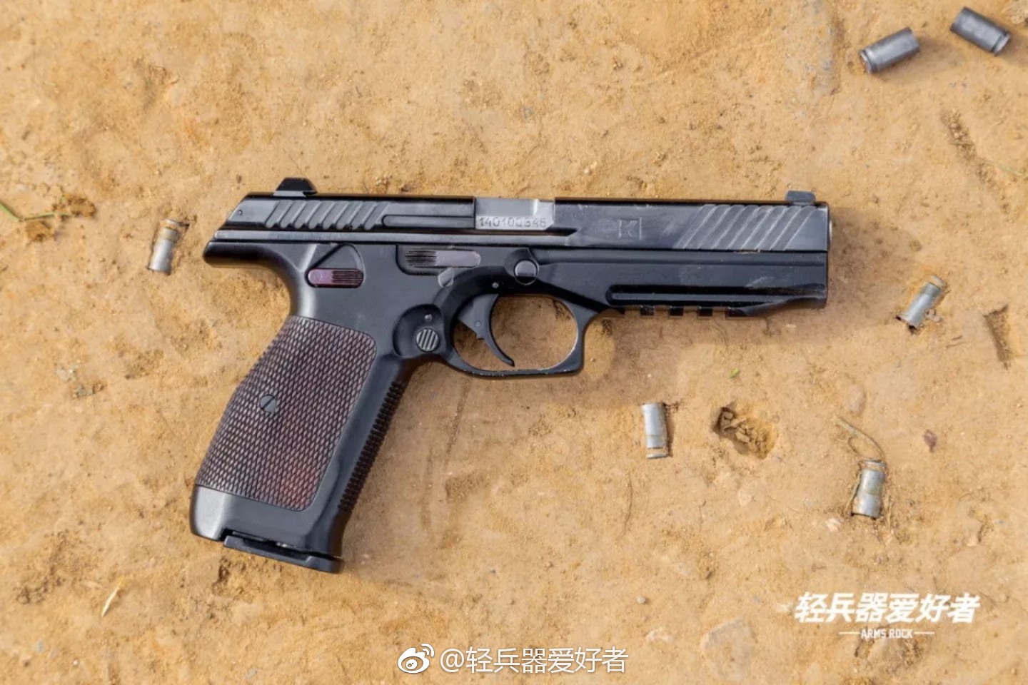 俄系“格洛克”？卡拉什尼科夫集团的PL-14/15手枪如G19般的存在！