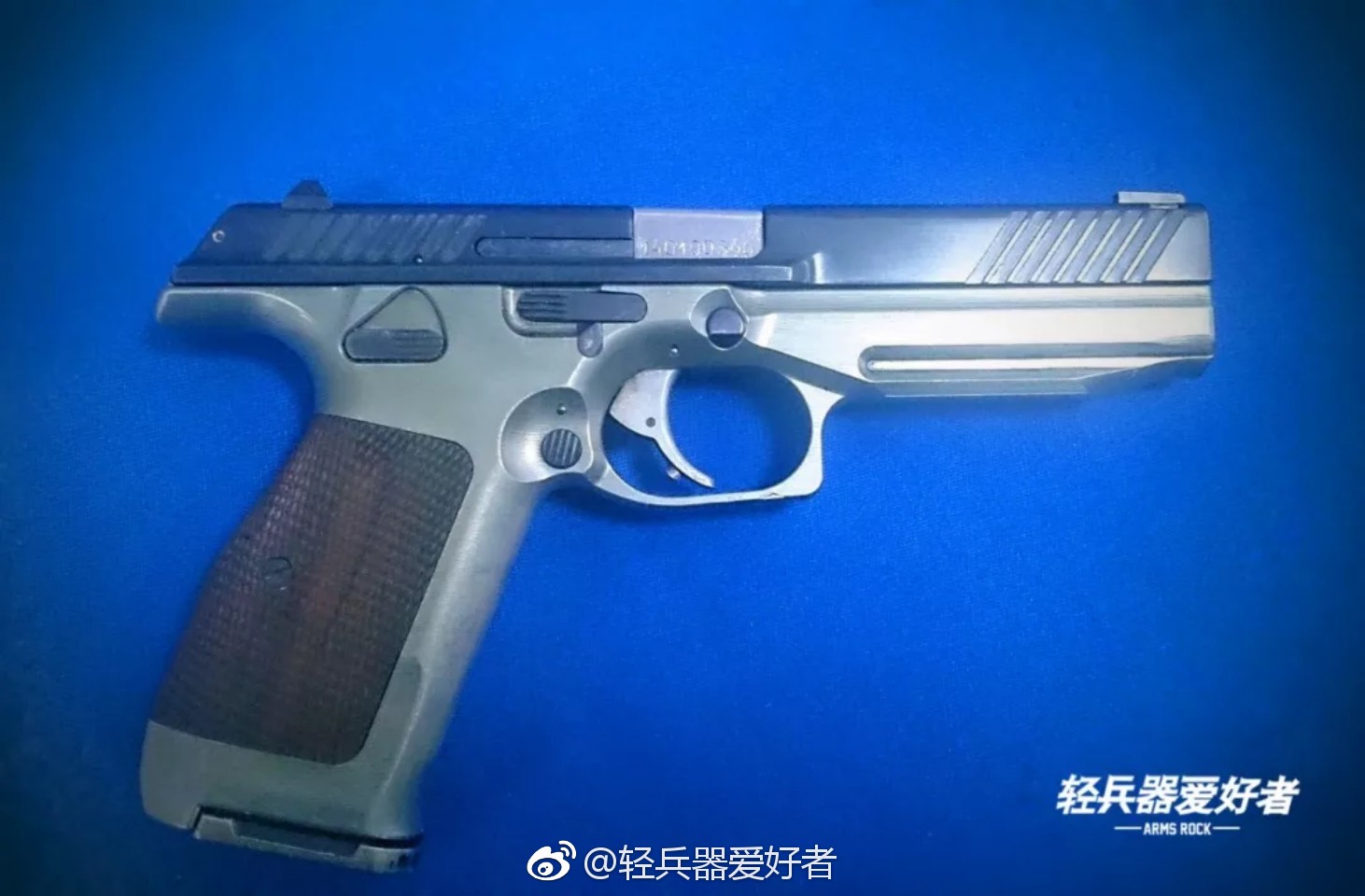 俄系“格洛克”？卡拉什尼科夫集团的PL-14/15手枪如G19般的存在！