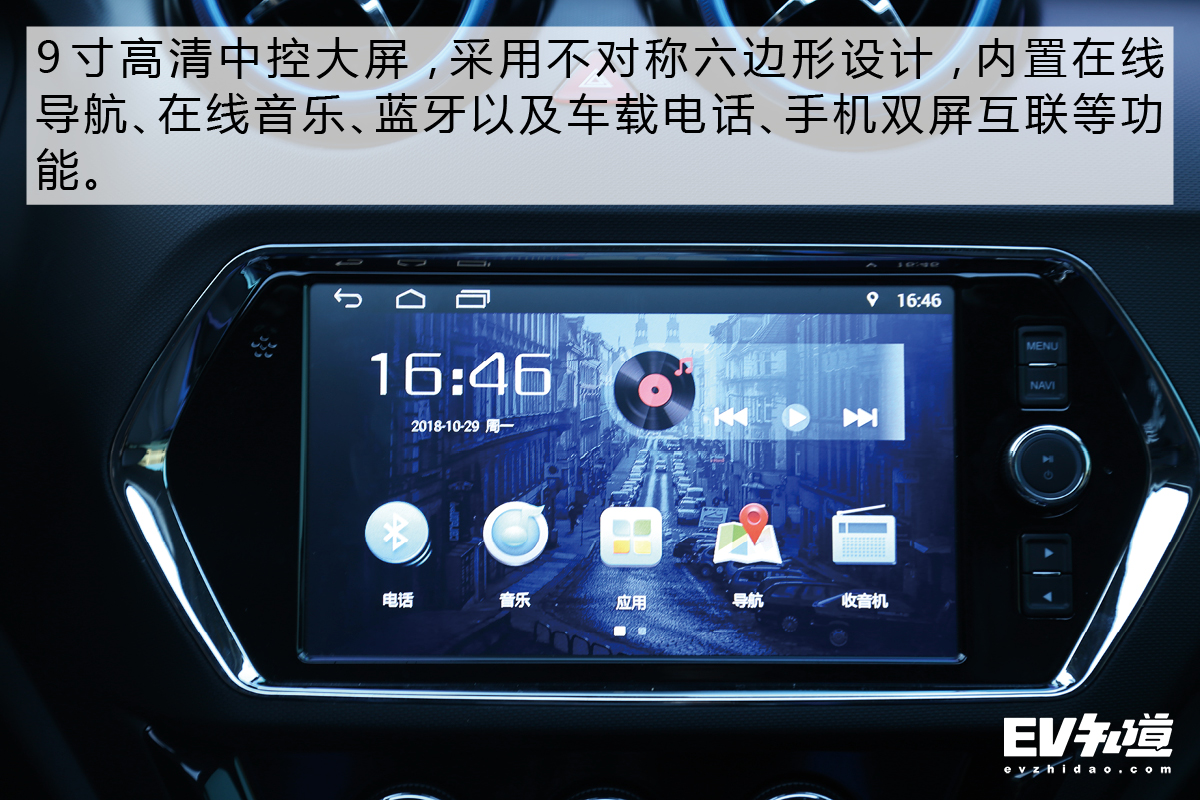 官宣同价位续航真的无对手？试驾东南DX3 EV400