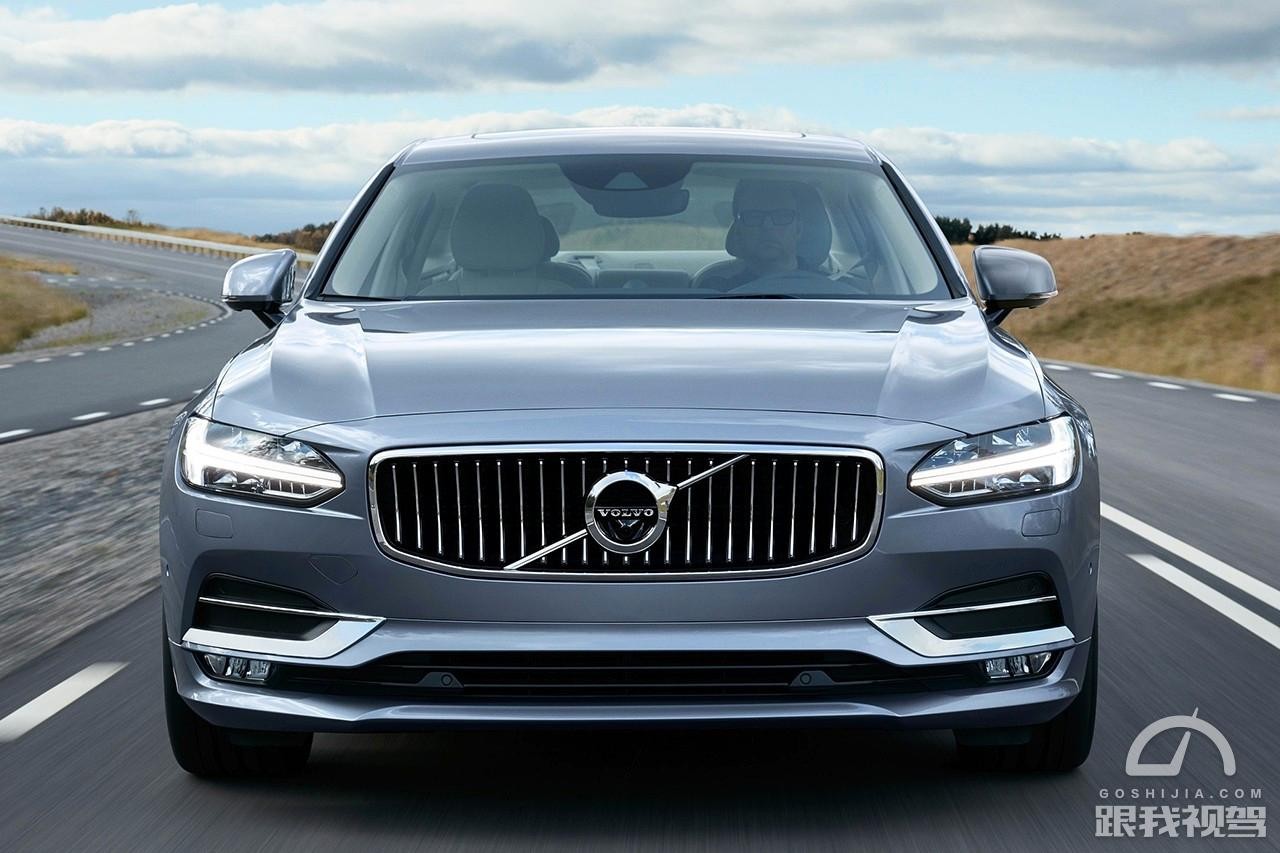 配置全面升级 北欧风格沃尔沃S90上市