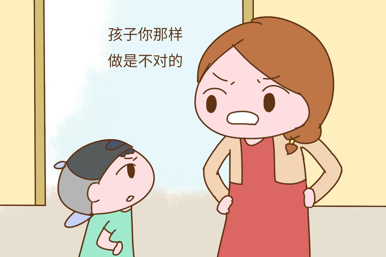 不讲道理”的父母 培养出来的孩子 会更优秀