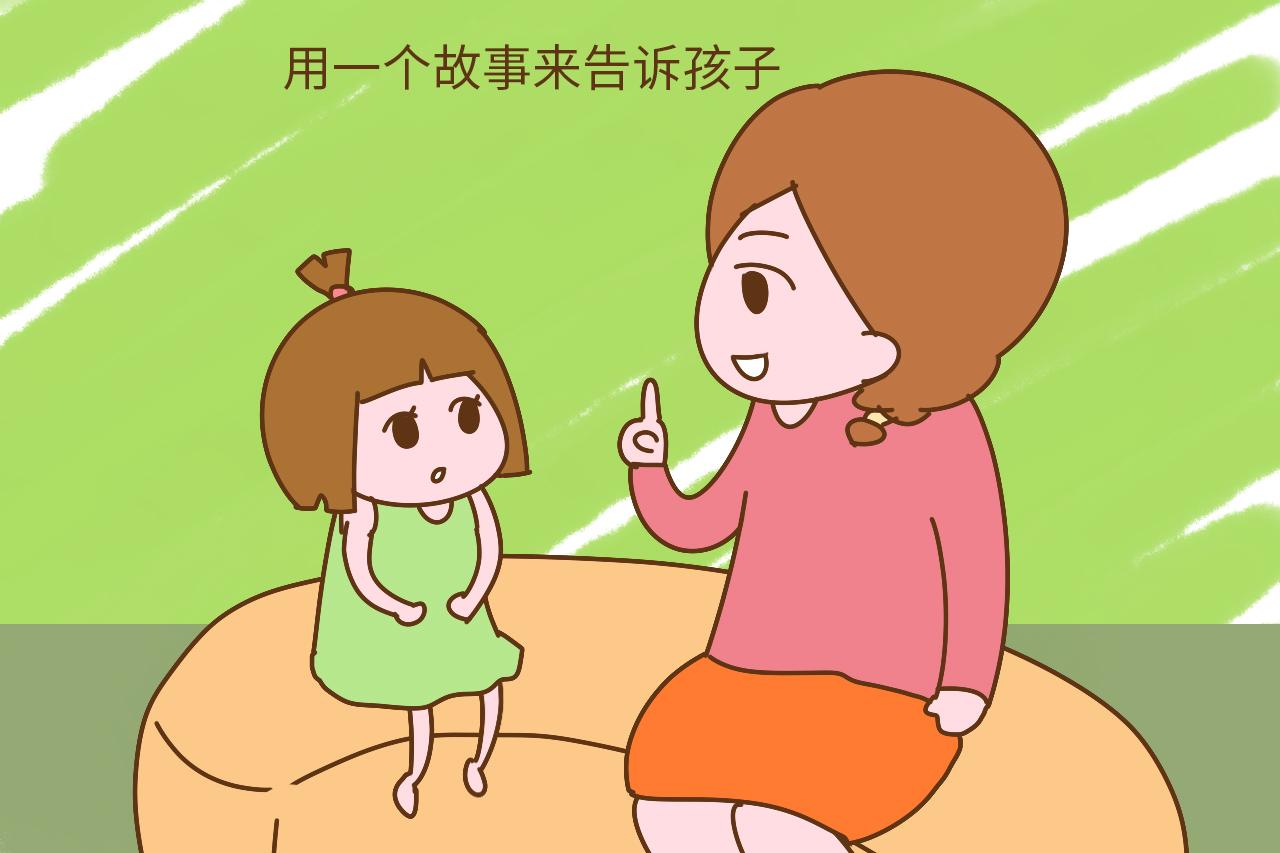 不讲道理”的父母 培养出来的孩子 会更优秀