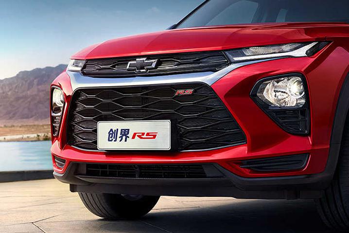 比途观帅气，165马力配9AT！雪佛兰创界13.99万元起售-新浪汽车