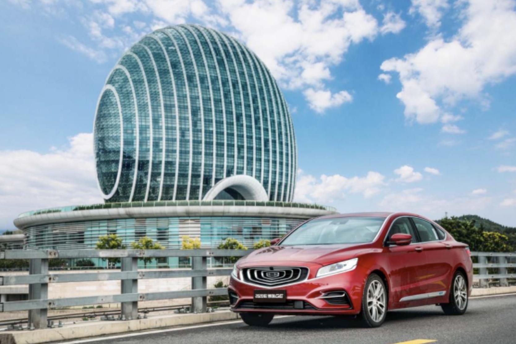 售价13.68万起 ，2020款博瑞GE上市，新增1.8TD+ 6AT动力组合-新浪汽车