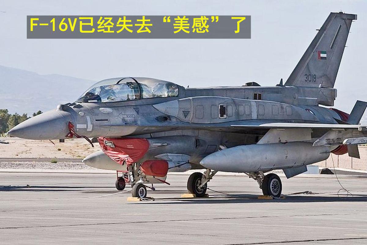 最强F16旧瓶装新酒，挂上大V也无济于事，空中力量早已逆转|战机|绿蛙|对岸_新浪新闻