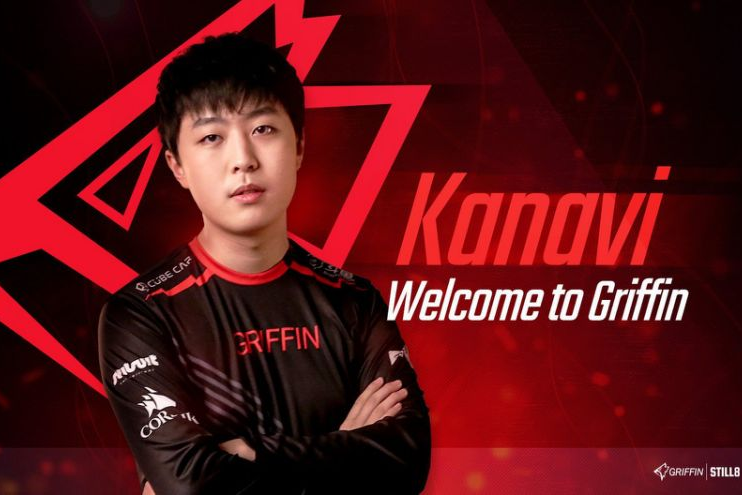 Kanavi事件闹大了，韩国官方公布部分调查结果：不存在私下接触|调查结果|拳头|选手_新浪新闻