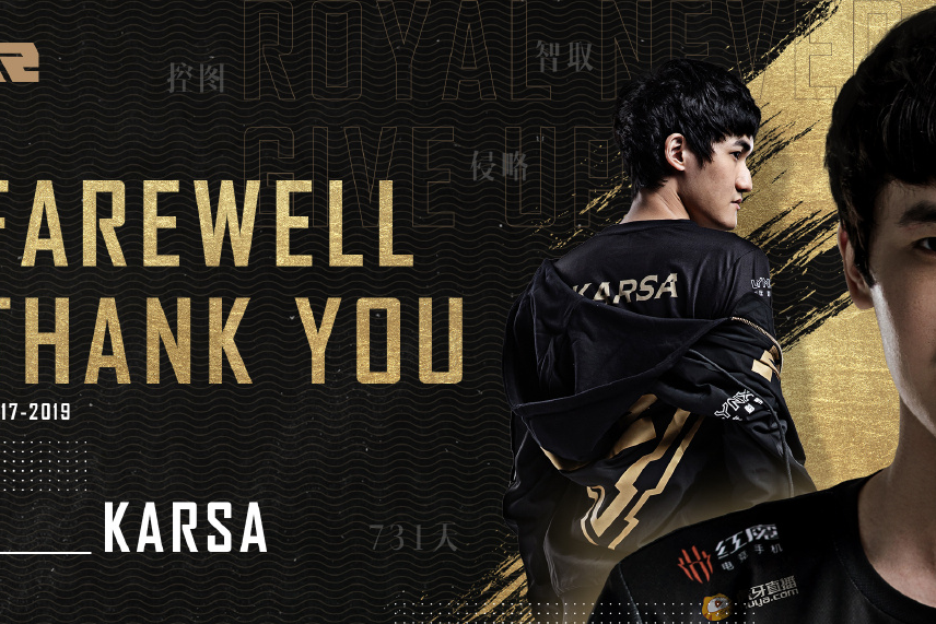 RNG官宣Karsa离队成自由人！网友：逼走大腿，留混子小虎过年？|混子|自由人|香锅_新浪新闻