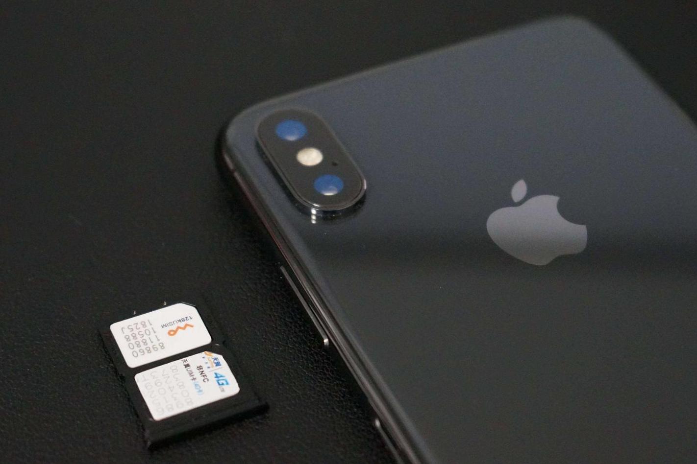 iPhoneXS/XR国行版实现双卡双待！神秘团队破解iPhone虚拟SIM|破解|eSIM卡|双卡双待_新浪新闻