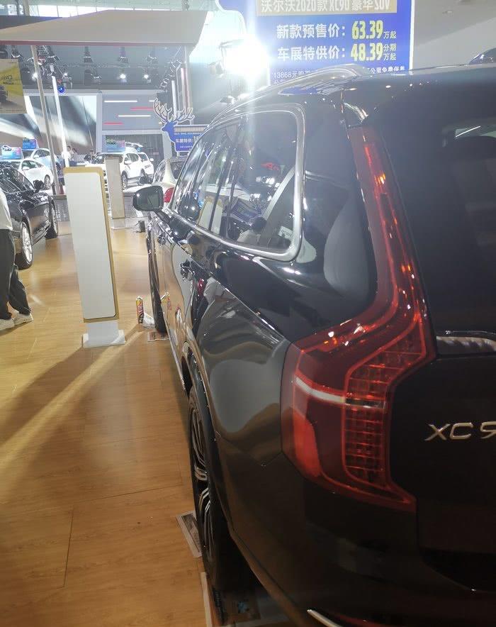 大气豪华的越野派-XC60车主车展欣赏XC90