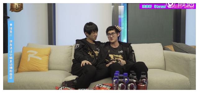 LOL：被RNG.ming实力圈粉，将karsa揽入怀中，这个小孩太暖了！