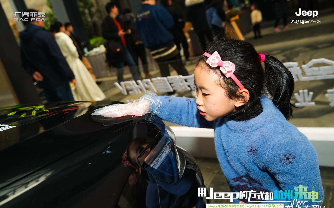 Jeep首款新能源SUV来了，最长续航900km，30万出头