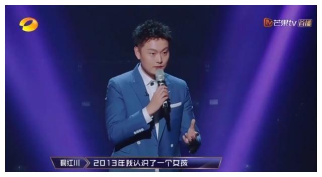歌声传情《声入人心》成功锁死一对情侣,鞠红川:我要你唐伯虎! 声入人心 鞠红川 唐伯虎 新浪新闻