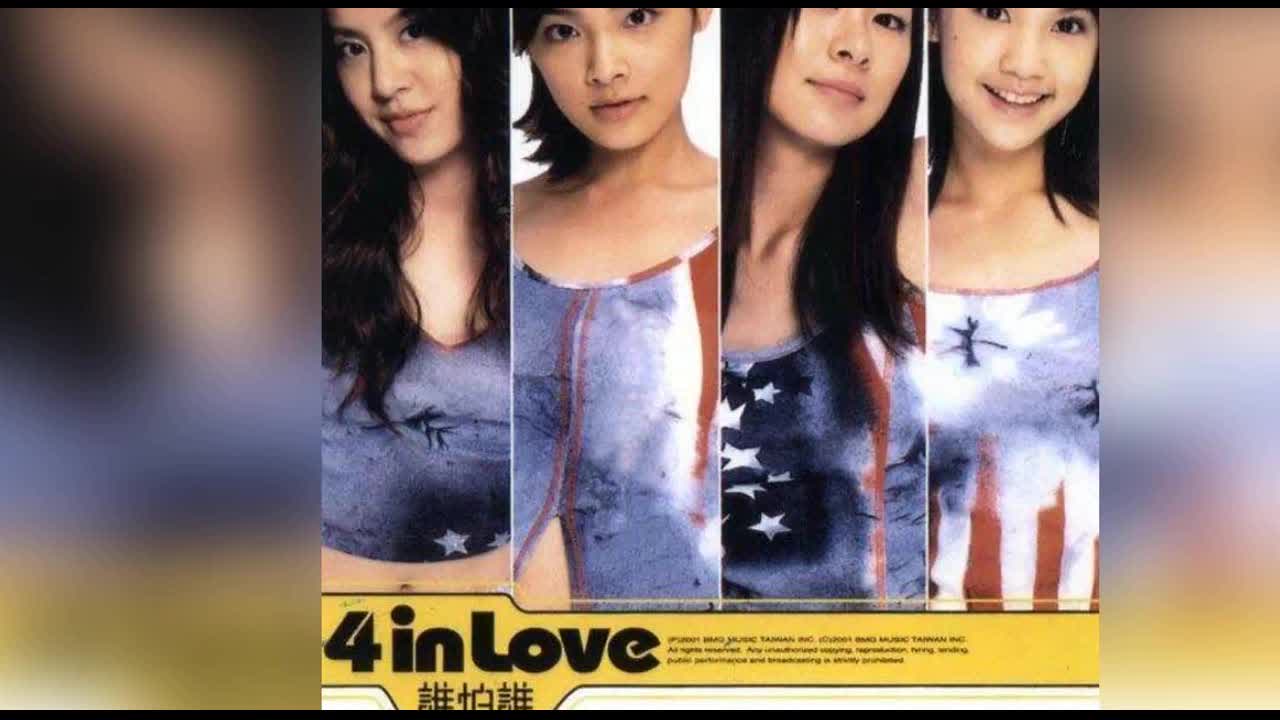 黄小柔曝4inLove解散后心酸经历 录影被挡在门外_新浪新闻