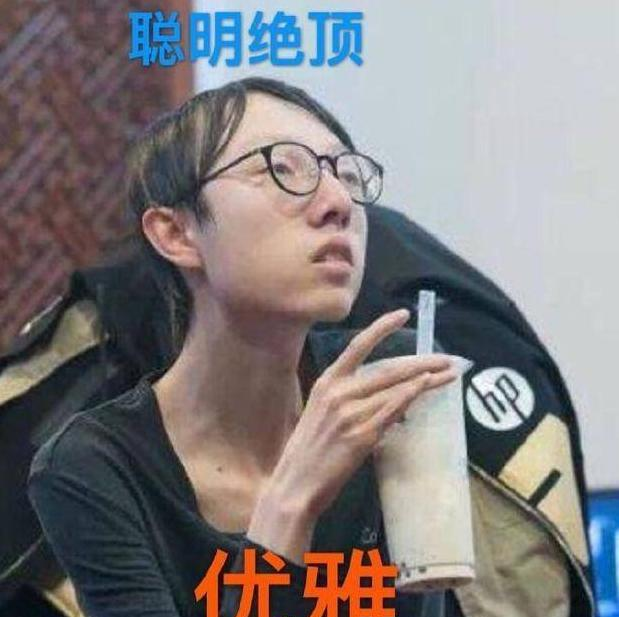 Mlxg现场观赛RNG，被粉丝当场放黑图|粉丝|老师|香锅_新浪新闻