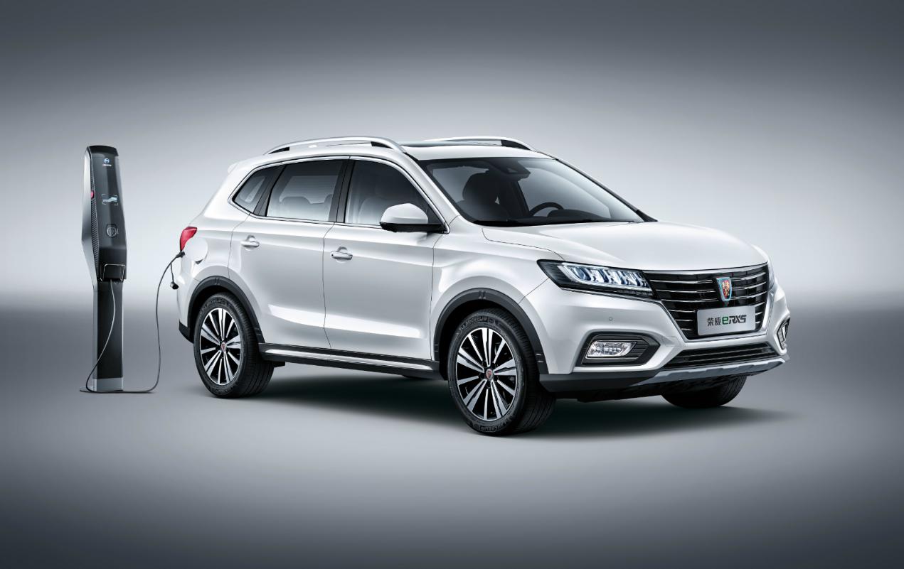 荣威eRX5 2019款全新上市 补贴后售价17.59万起