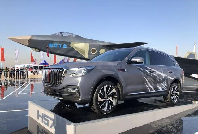 燃爆，红旗HS7辉映歼20，国之重器列队庆祝中国空军70周年-新浪汽车