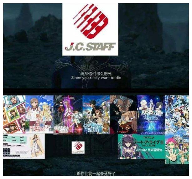 7月新番《街角魔族》公开最新情报，魔族少女“大战”魔法少女|街角魔族|魔法少女|魔族_新浪新闻