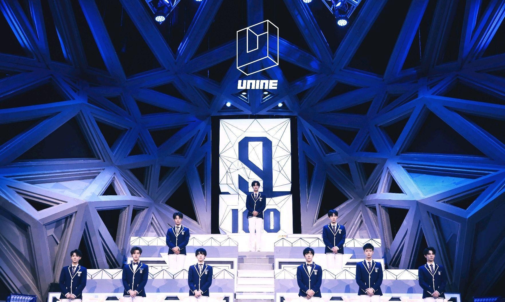 UNINE获力捧，资源连接不断，人气热度力压TFboys，未来可期