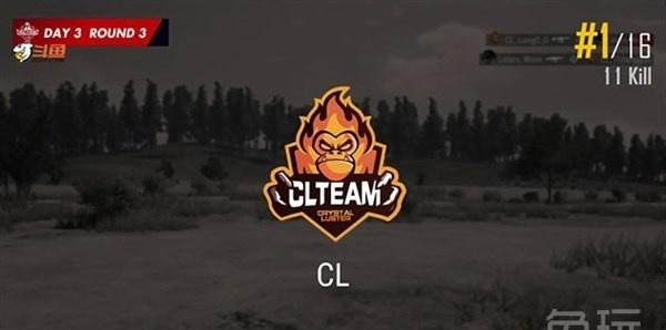 斗鱼黄金大奖赛4AM强莽RNG遭团灭 CL首次吃鸡