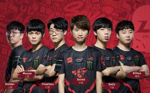 RW中单doinb正式离队, 为什么初代RW的消失让人难过?|战队|失意者|队员_新浪新闻