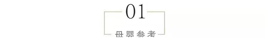 宝宝上幼儿园前,建议三种自费疫苗必须打,可以少省许多事