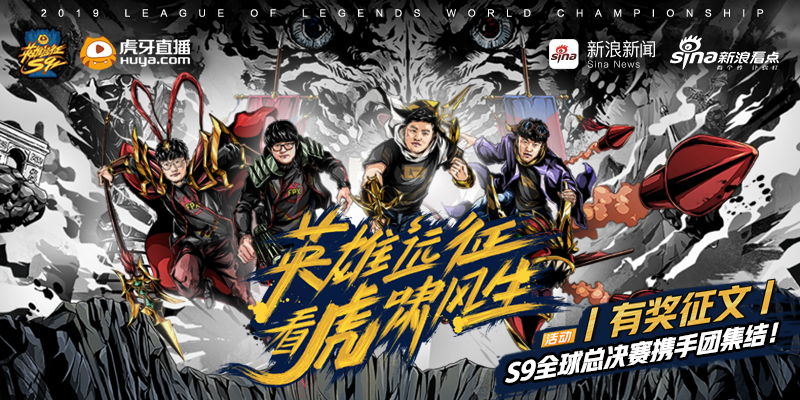 画假面皇后和黑暗女王伊芙琳教程 你最喜欢英雄联盟里的哪款皮肤 伊芙琳 假面 皇后 新浪新闻