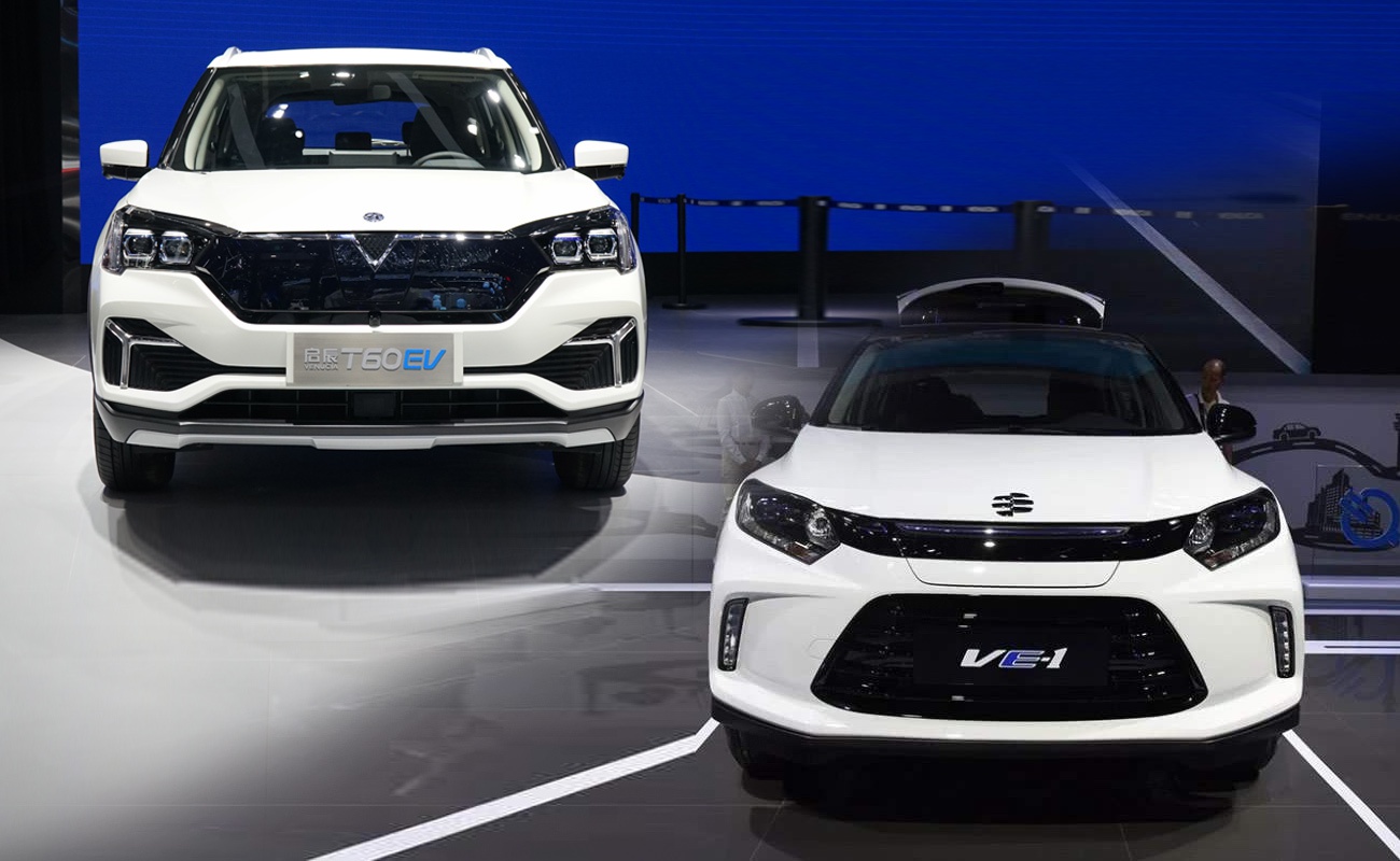 合资自主小型纯电动SUV该选谁？ 启辰T60 EV对比理念VE-1