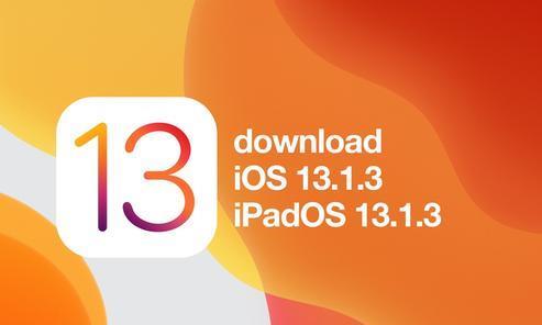 iOS 13.1.3 正式版 ／ iPadOS 固件官方下载地址|iPad|iCloud|固件_新浪新闻