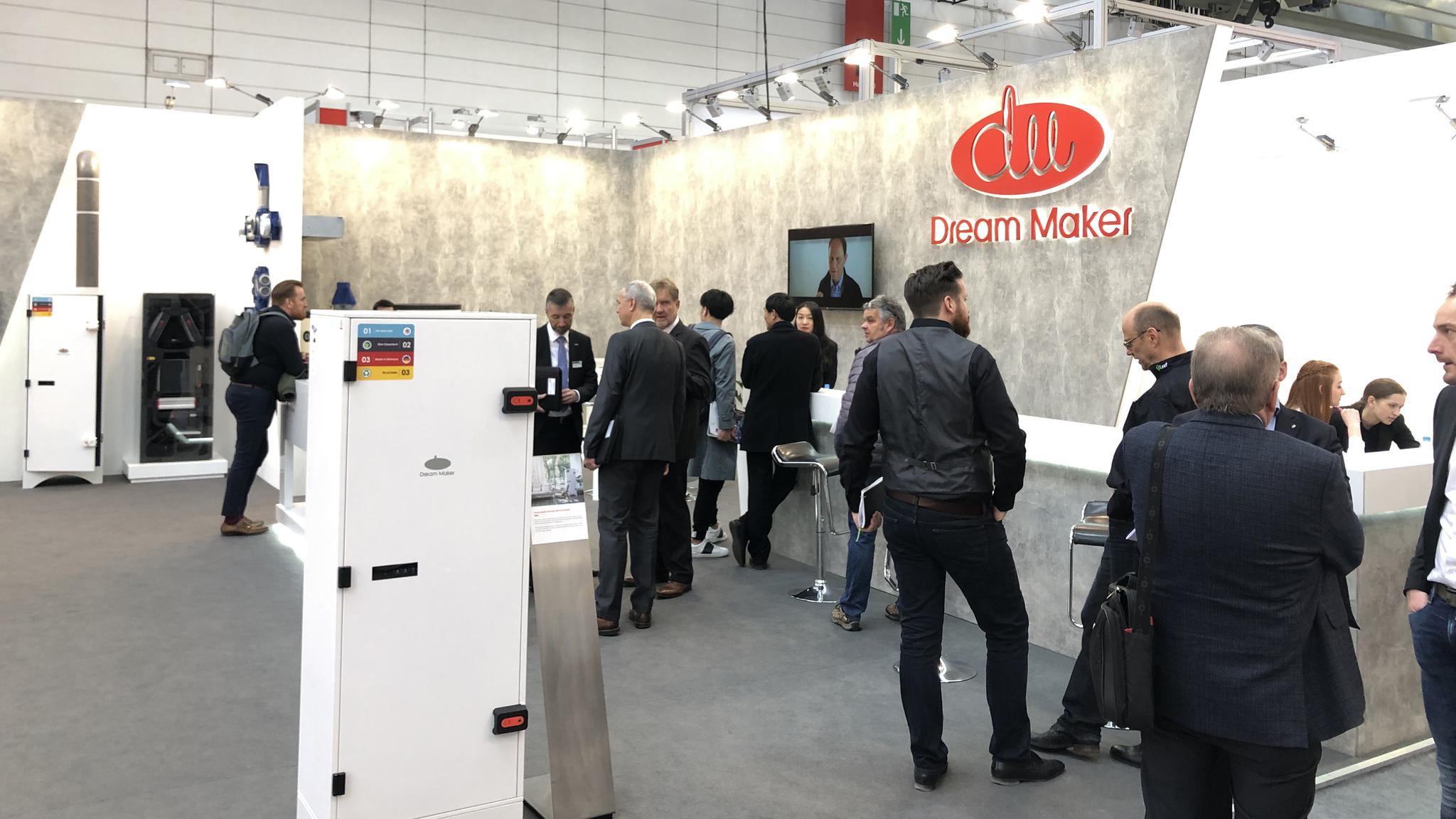 DreamMaker（造梦者）重磅亮相德国法兰克福国际暖通卫浴展|造梦者|暖通|卫浴_新浪新闻