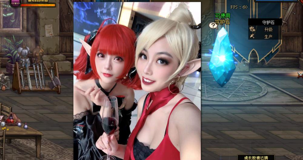 DNF：被玩家称为顶的COS，亮点太多，必须要用放大镜看