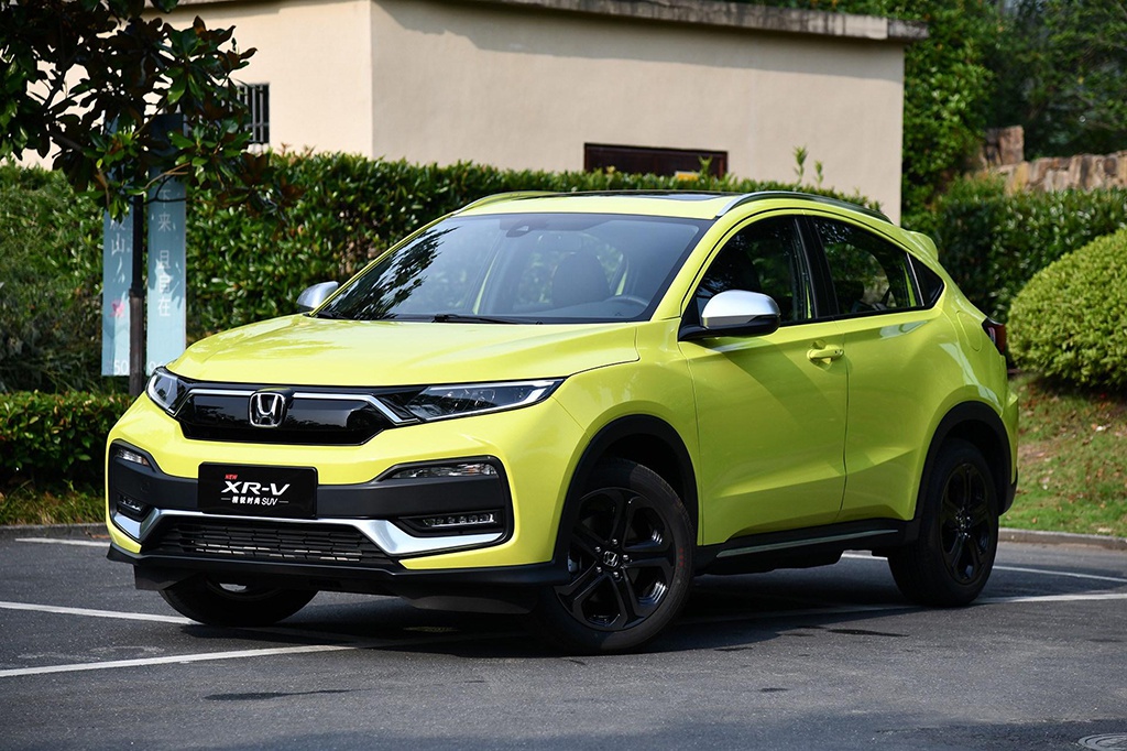 2020款东风本田XR-V上市 售价12.79-17.59万元-新浪汽车