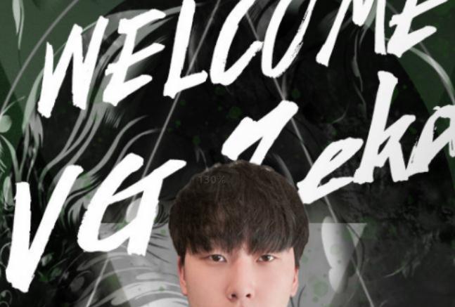 Kkoma给VG带来新生？队伍成银河战舰，网友：十年老粉不请自来！|老粉|战舰|队伍_新浪新闻