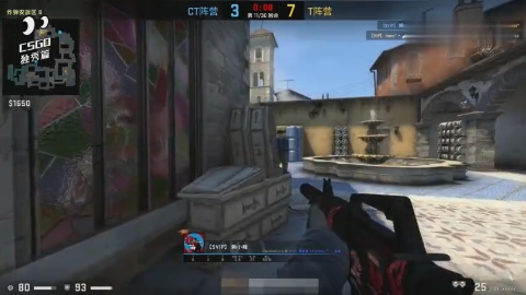 csgo茄子被pdd偷桃shroud离奇刀队友笑成了孩子_新浪新闻