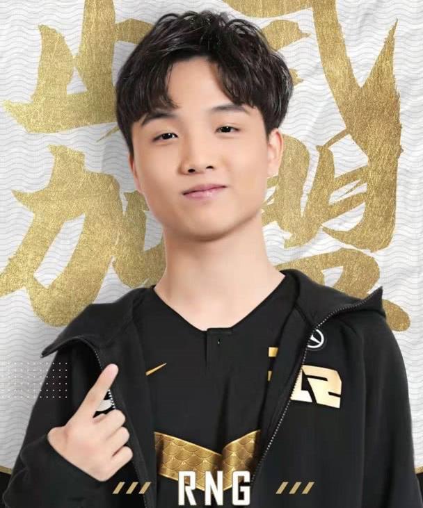 RNG官宣S10阵容，AJ和LoveZrr离队，小龙堡和电狼AD加入