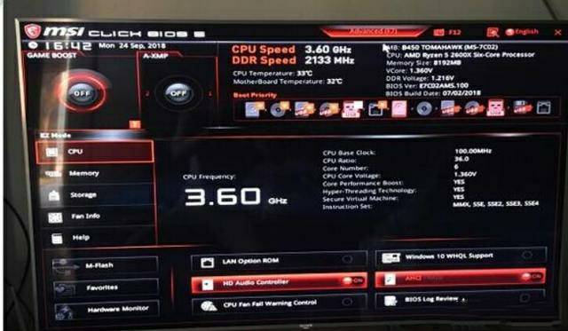 AMD锐龙2600超频版：正式再见|超频|频率|倍频_新浪新闻